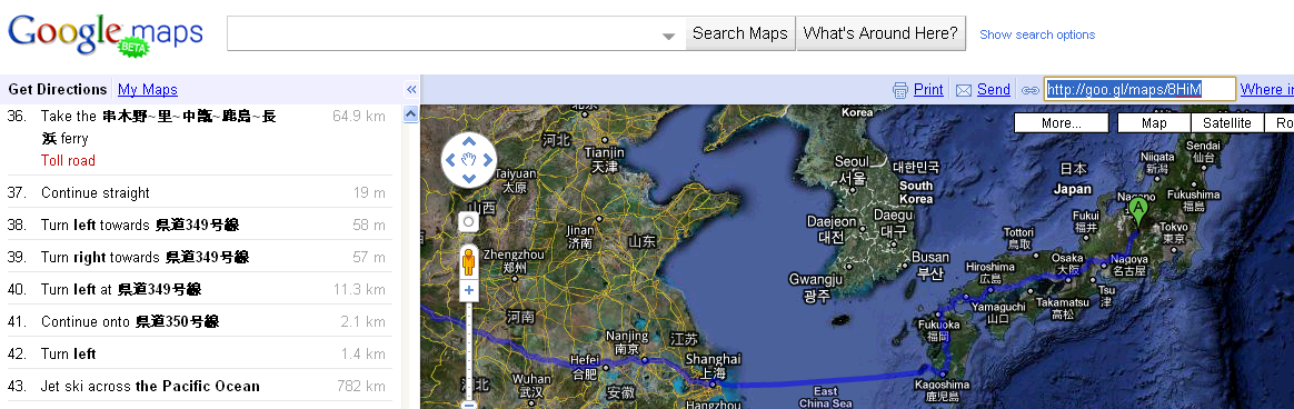 Google Maps – Jet Ski across Pacific Ocean – DECISION STATS